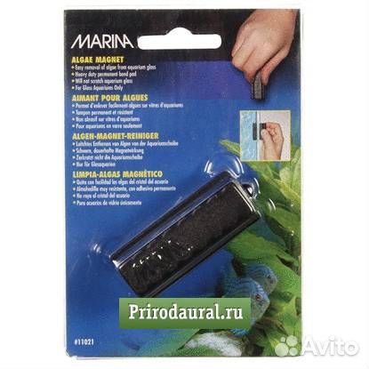 Скребок магнитный малый