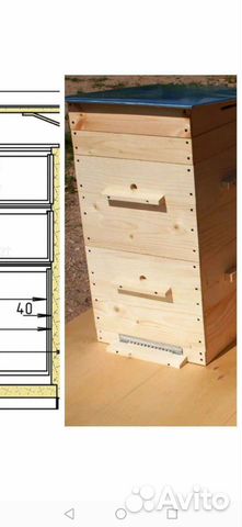 Улей с пчелами