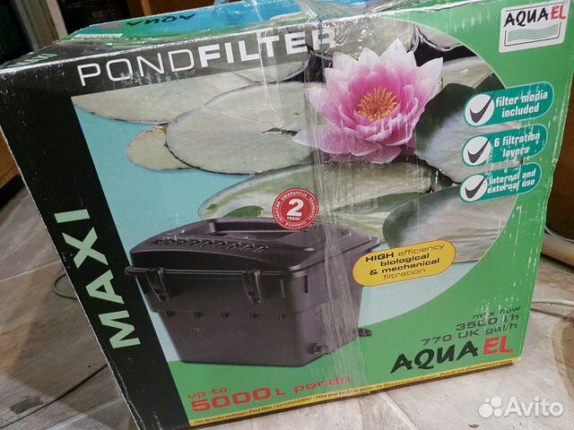 Прудовый фильтр aquael pondfilter maxi