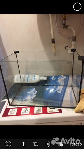 Аквариум 23л