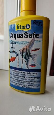 Aqua Safe 500ml