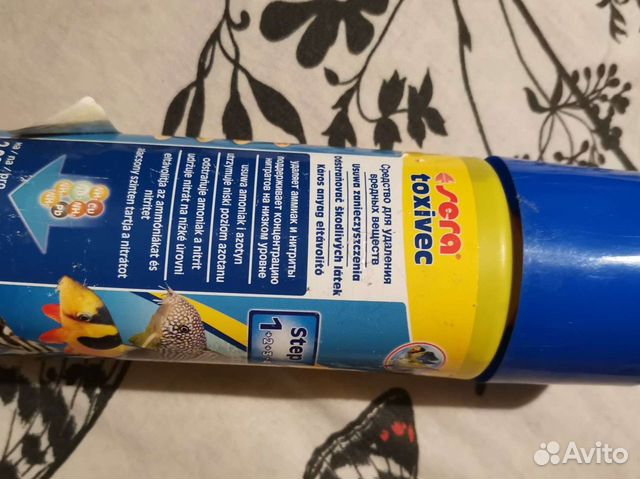 Средство для воды Sera Toxivec 500 мл