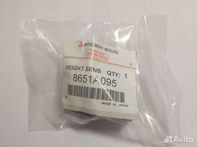 8651A095 Датчик положения кузова купить в Москве MITSUBISHI 8651A095 ...