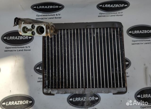 Испаритель кондиционера Land Rover Freelander 2 купить в Москве LAND ...